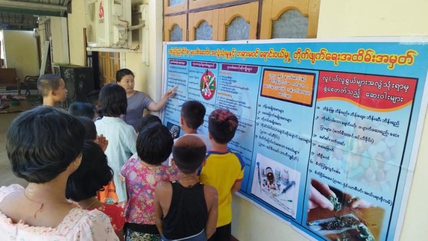 ကြို့ပင်ကောက်မြို့နယ်၊ ဘုကြီးကျေးရွာယဉ်ကျေးလိမ္မာသင်တန်းကျောင်းတွင